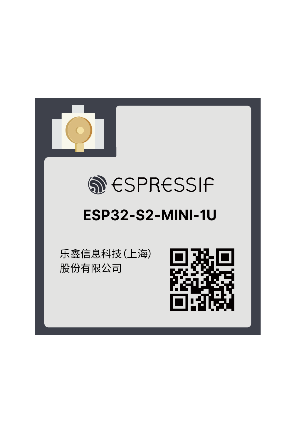 Espressif ESP32-S2-MINI-1U-N4R2 - WiFi module IPEX \ 2 MB | Manufacturers \ Espressif Systems ...