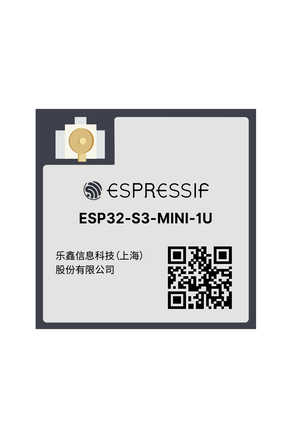 Espressif ESP32-S3-MINI-1U-H4R2 - WiFi+BLE module